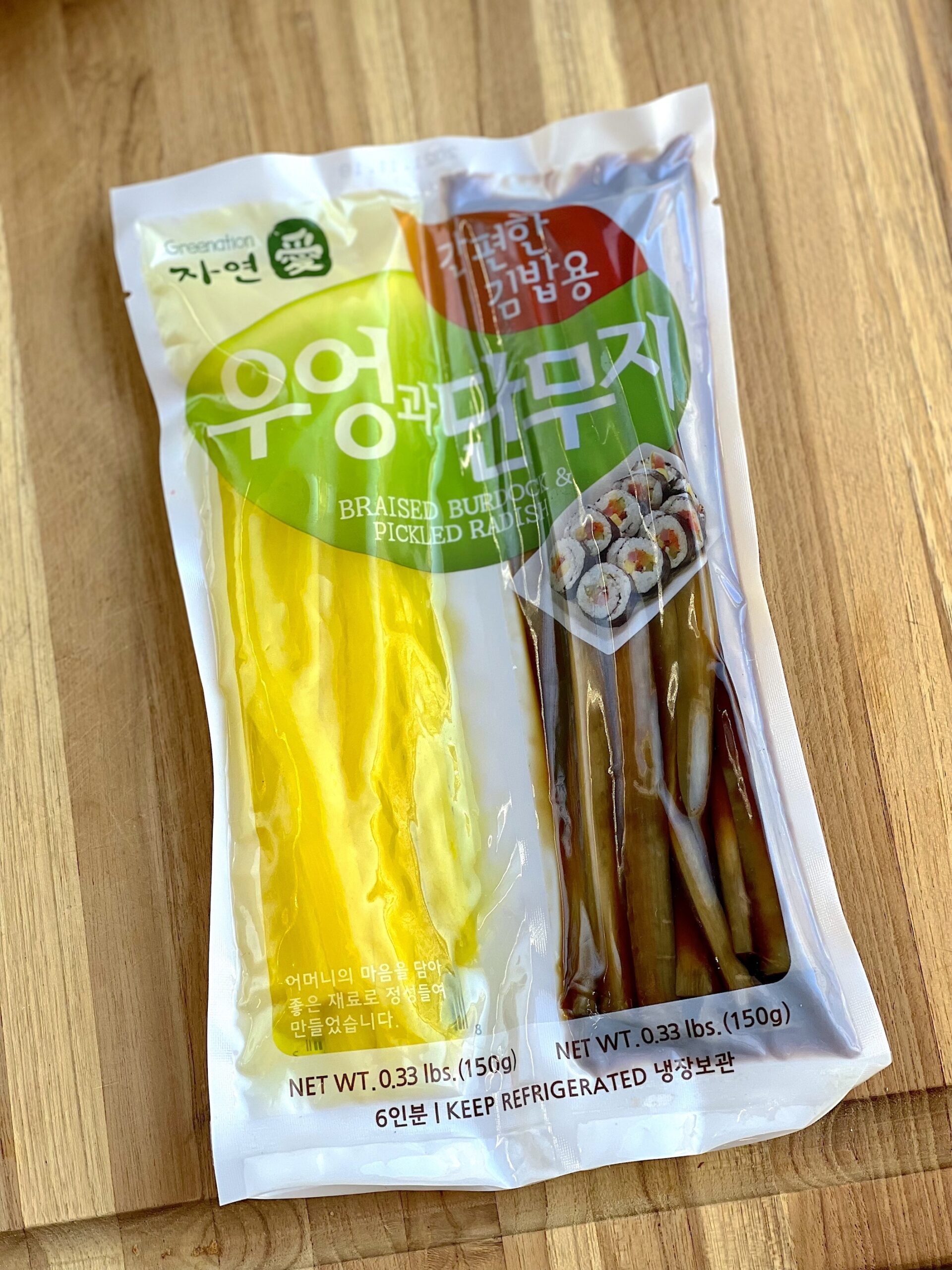 Gimbap (Korean Seaweed Rolls)